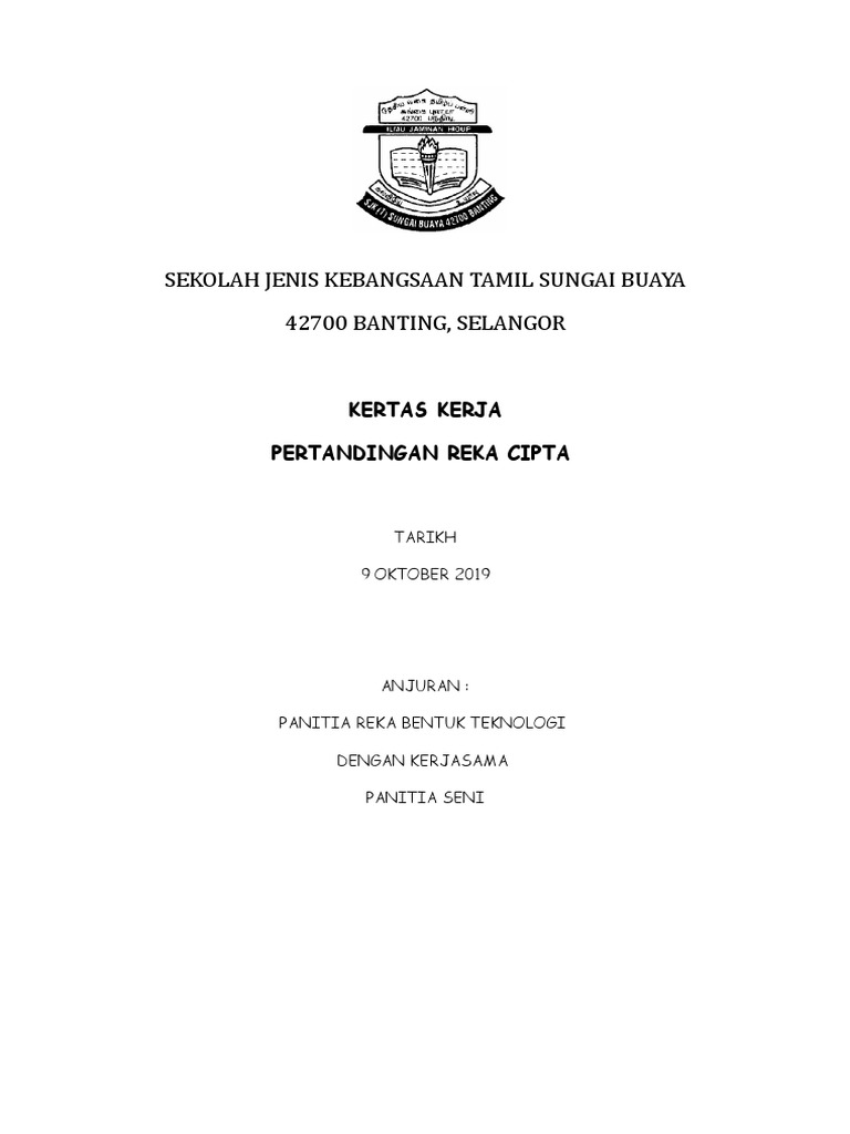 Pertandingan Reka Cipta | PDF