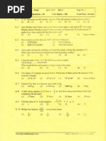 NMTC-2022 - Previous Year Question Papers For Class 7 and 8 | PDF ...