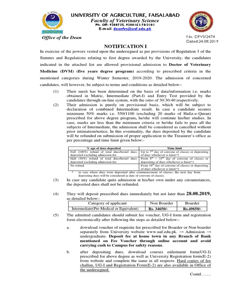 DVM Notification | PDF | Academic Degree
