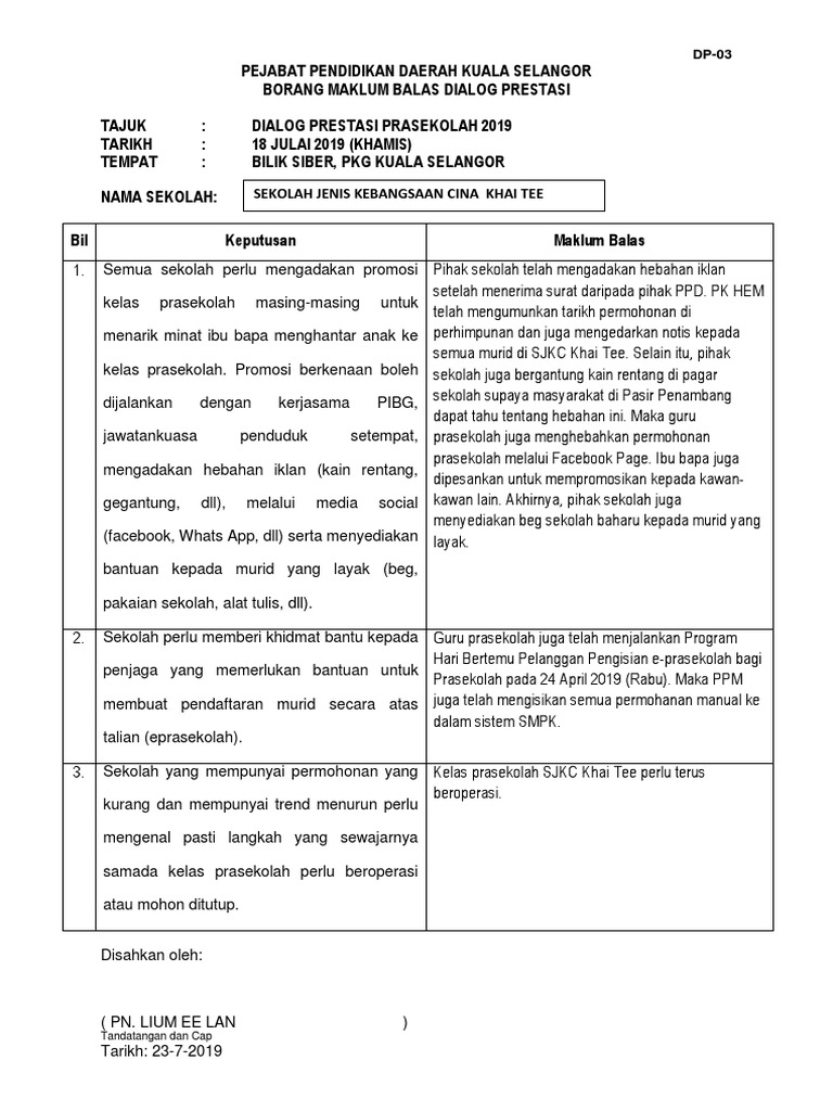 Borang DP 03 - Borang Maklum Balas DP K1 PPDKS | PDF