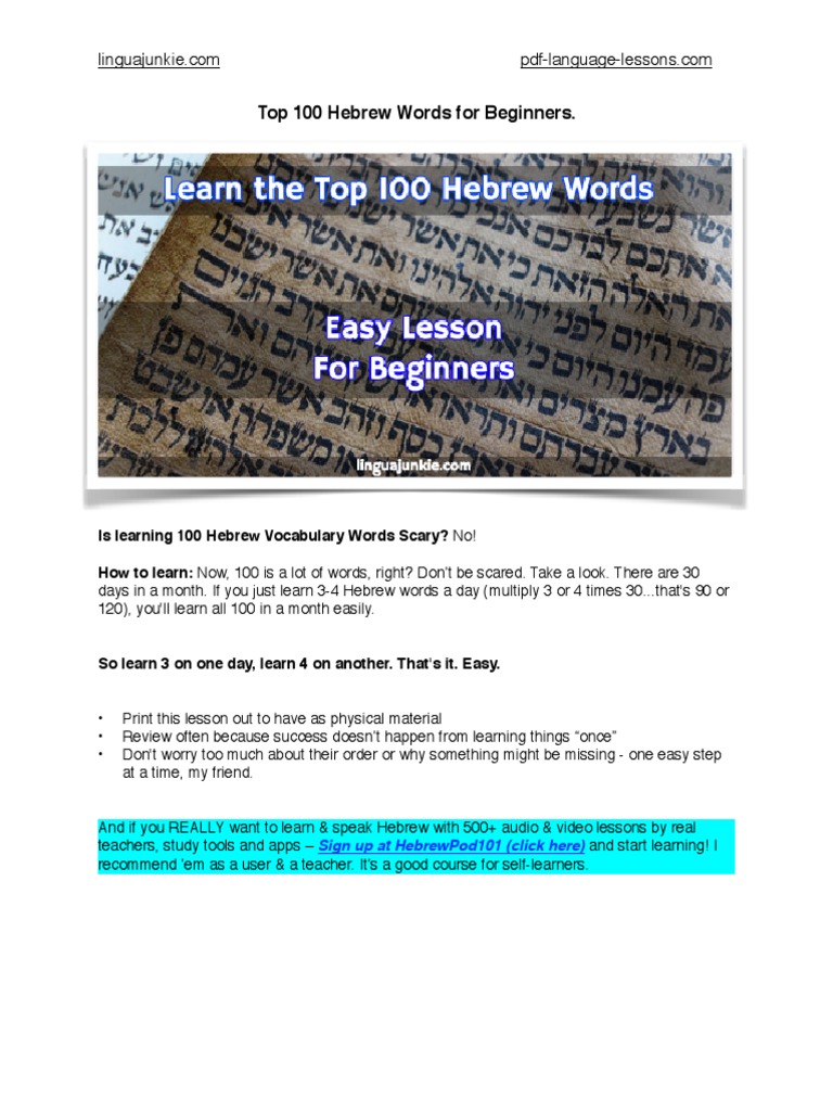 Top 100 Hebrew Words for Beginners | PDF | Noun | Adjective