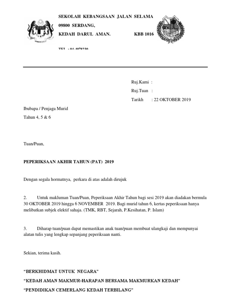 Surat Makluman Jadual Peperiksaan | PDF