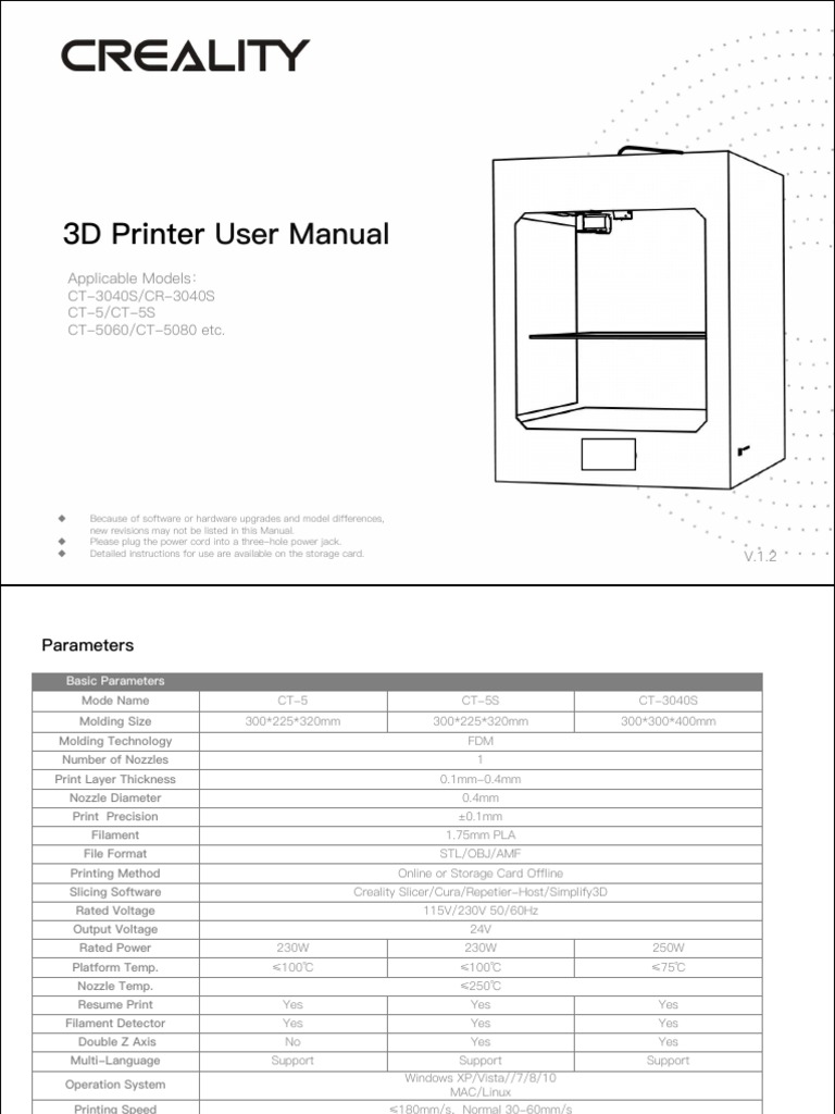 User Manual - Common Printer - Touch - EN | PDF | Extrusion | Printer (Computing)
