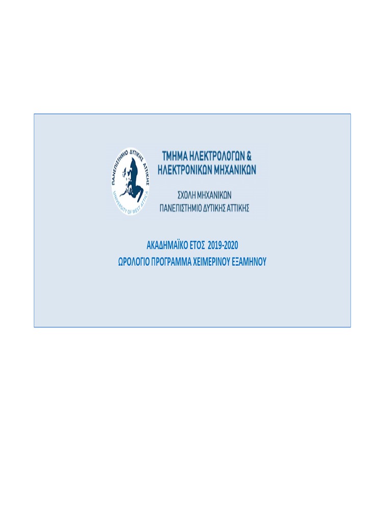 Timetable 2019-2020 v2 PDF | PDF