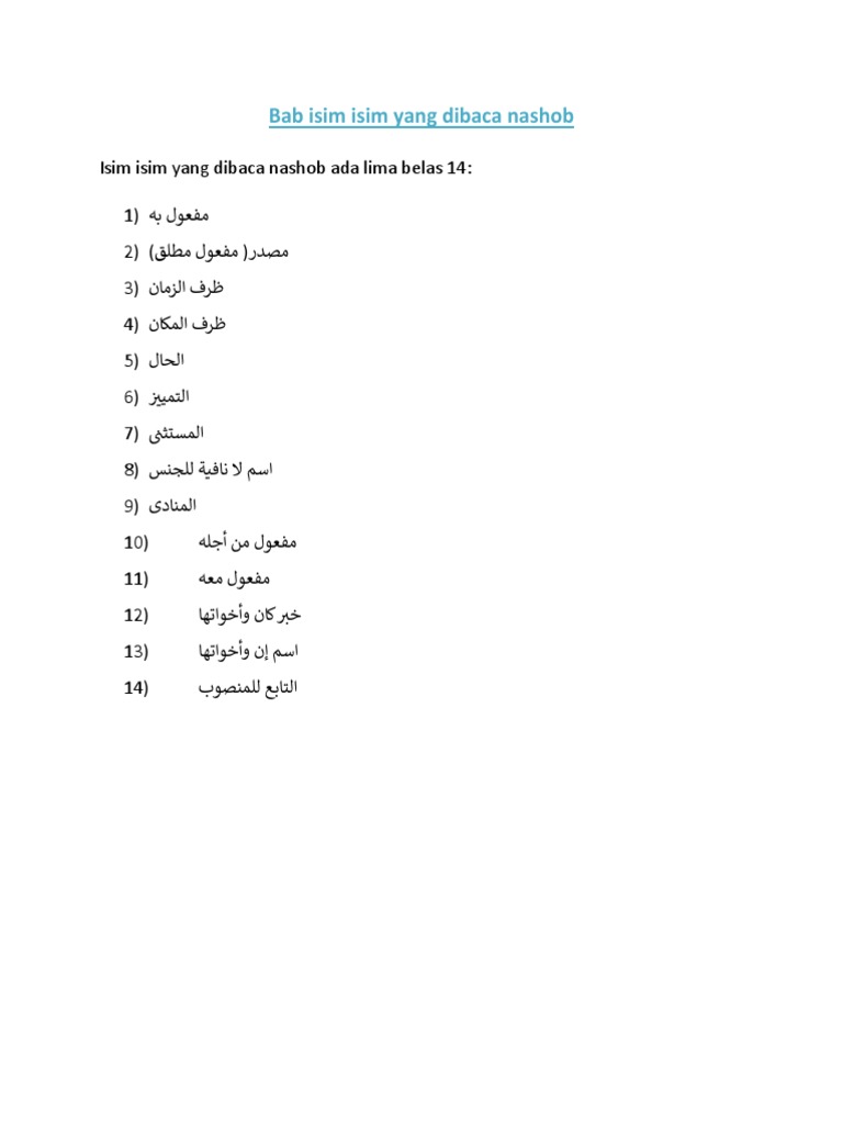 Materi 20 Bab Maf'ul Bih | PDF
