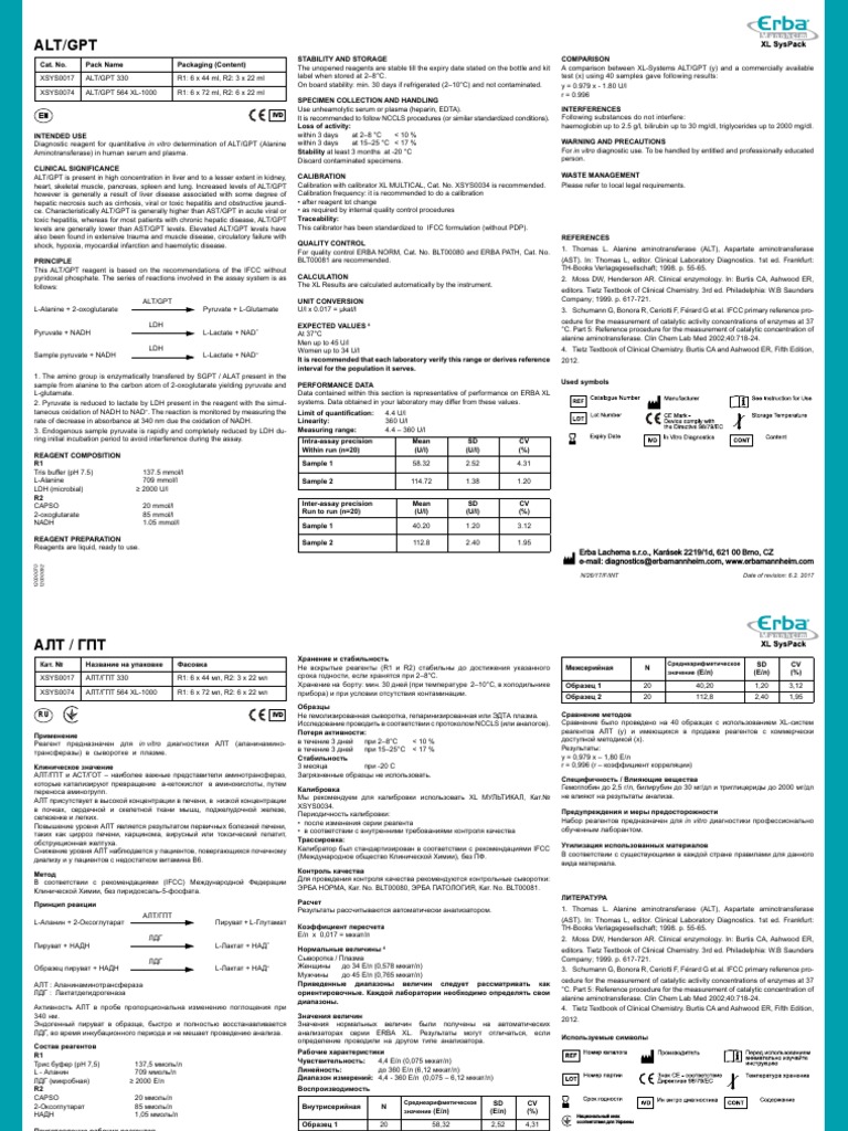 Alt - GPT - 330 - 564 XL-1000 - Xsys0017 - 74 - F | PDF | Alanine ...