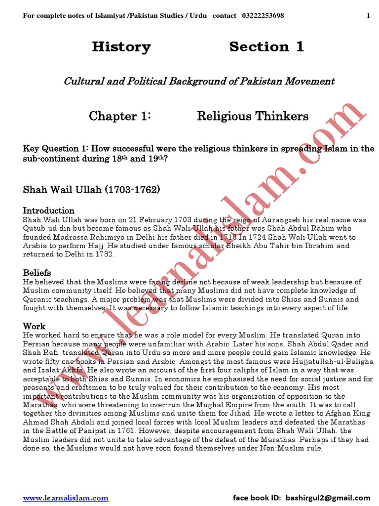 History and Cultural of Pakistan Section 1 | PDF | East India Company ...