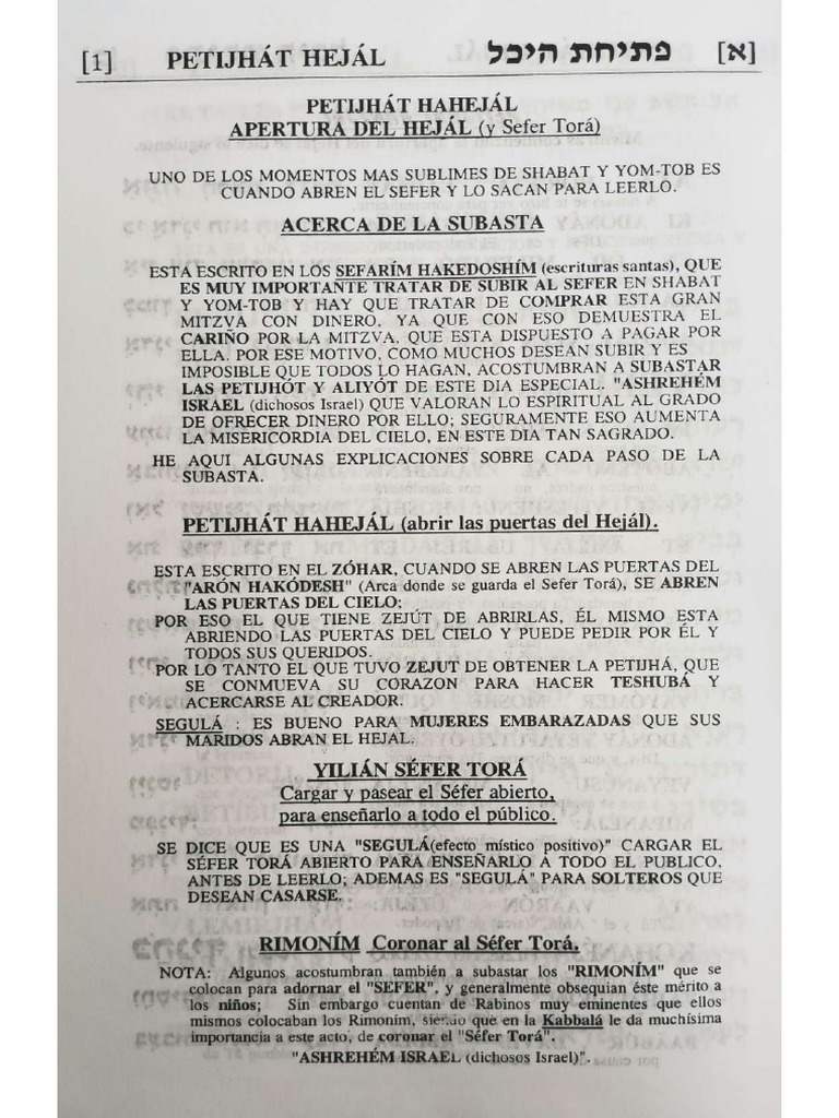 Parashat Bereshit - Jumash Shem Tob PDF | PDF