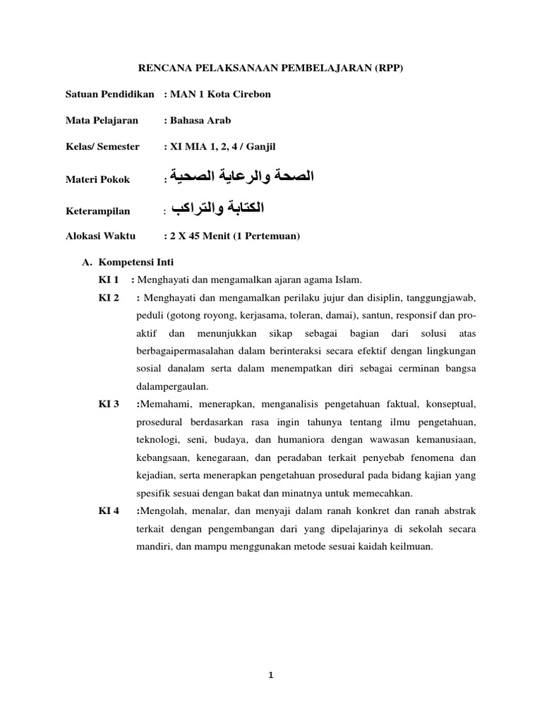 RPP Xi Kitabah & Tarakib | PDF