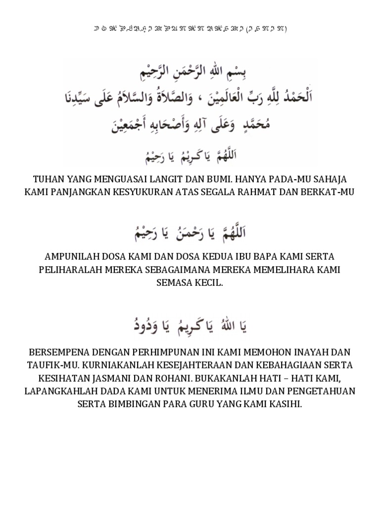 Doa Perhimpunan Rasmi | PDF
