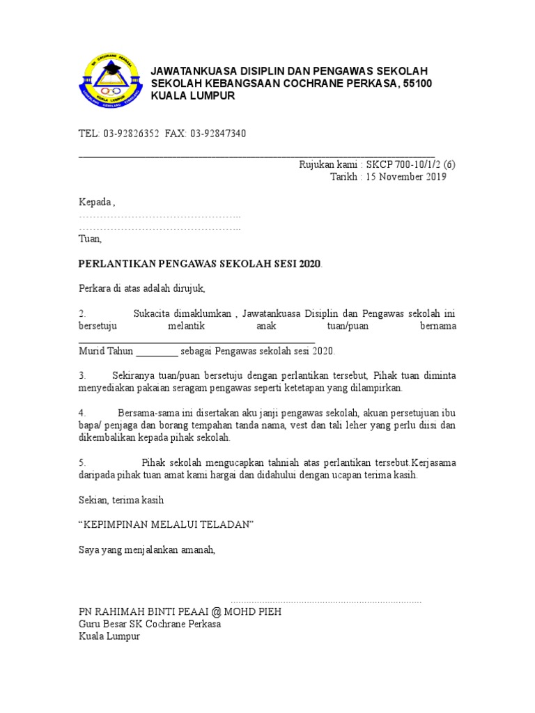 Surat Pelantikan Pengawas SK COCHRANE PERKASA 2020 | PDF