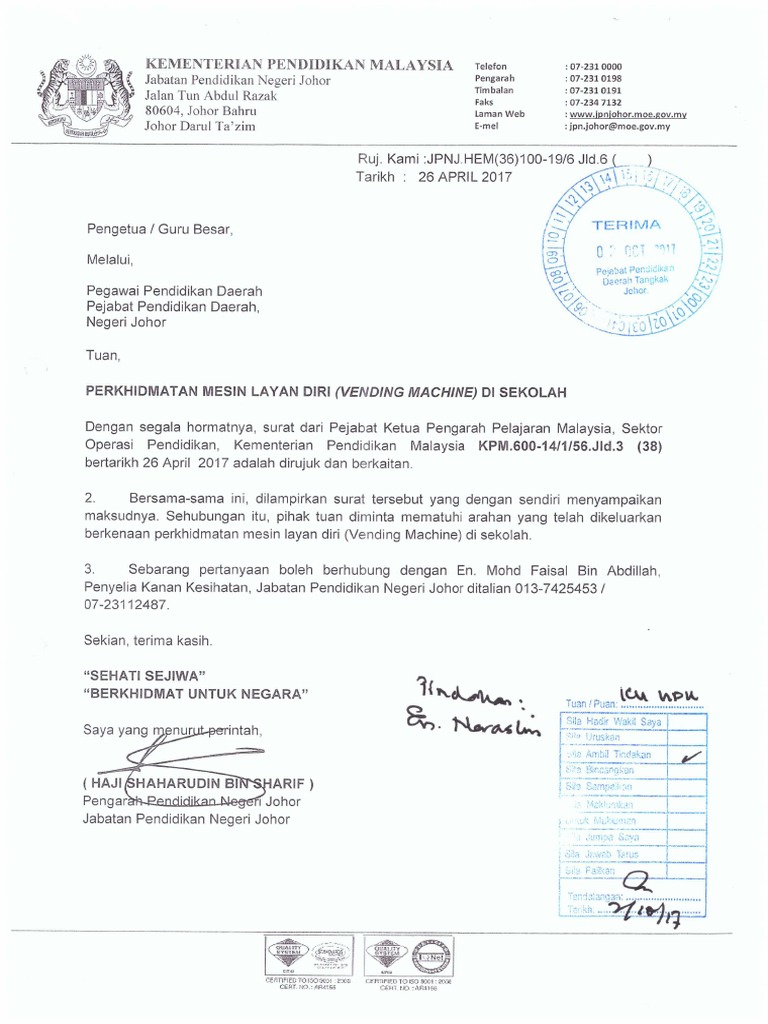 Perkhidmatan Mesin Layan Diri 1 | PDF