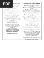 Leah Navarro - Isang Mundo, Isang Awit Lyrics | PDF