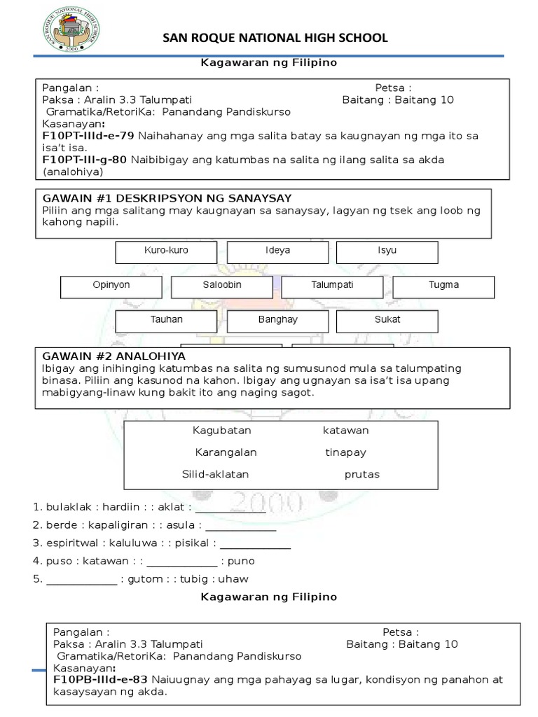 Worksheet Lesson 4 Grade 10 | PDF