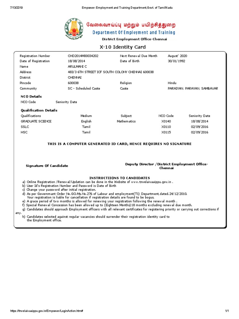 Empower-Employment and Training Department, Govt PDF | PDF | Identity ...