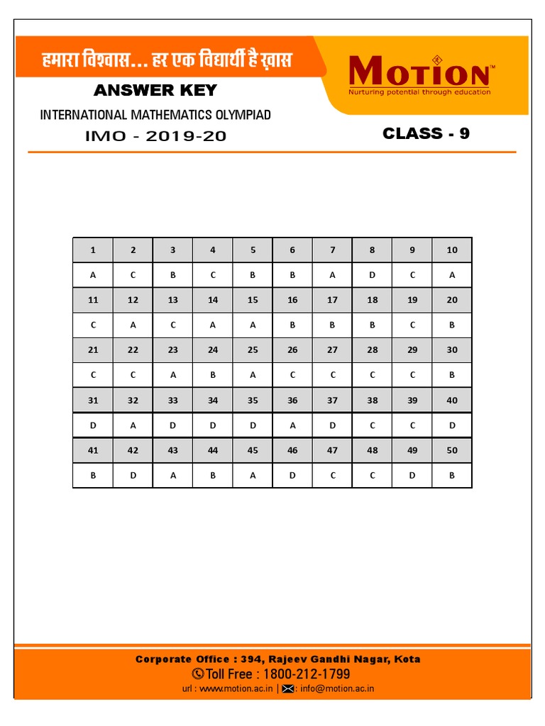 Class 9 IMO 2019-20 Answer Key | PDF