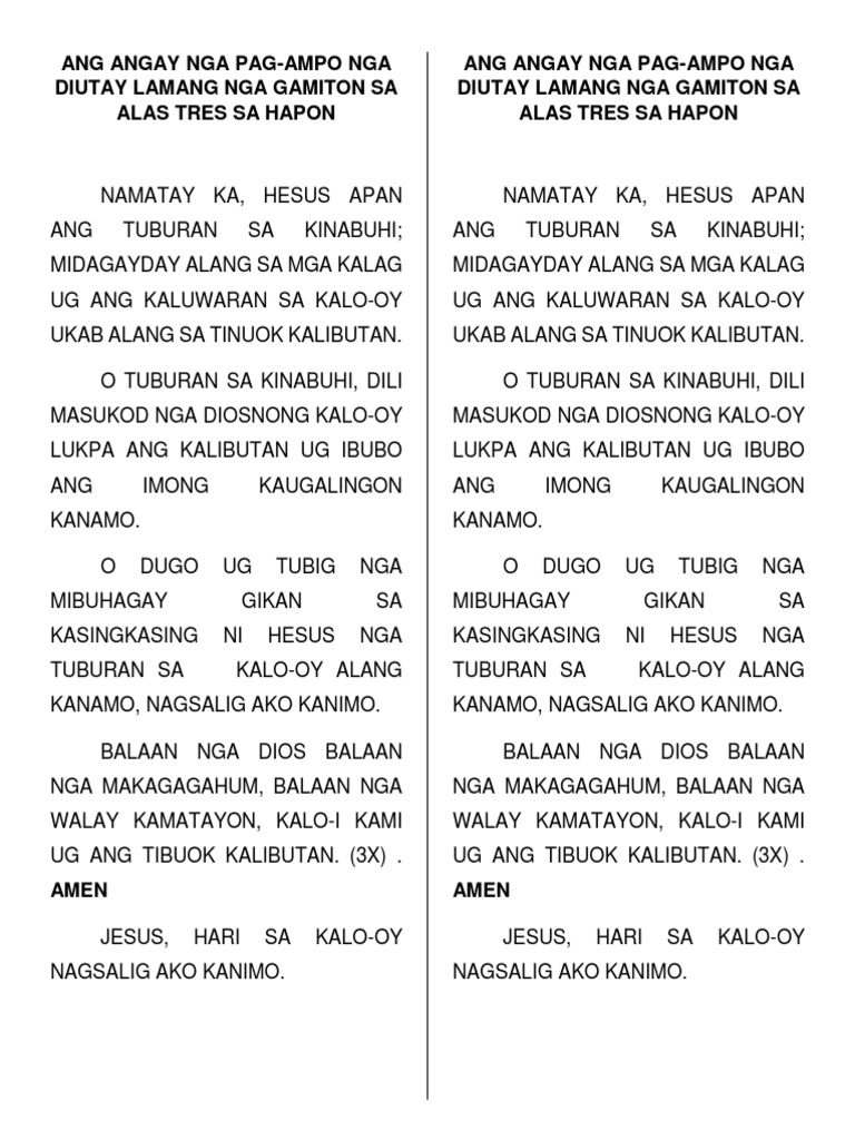 3 Oclock Prayer | PDF