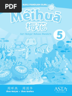 Tabel Huruf Dan Guratan Mandarin | PDF