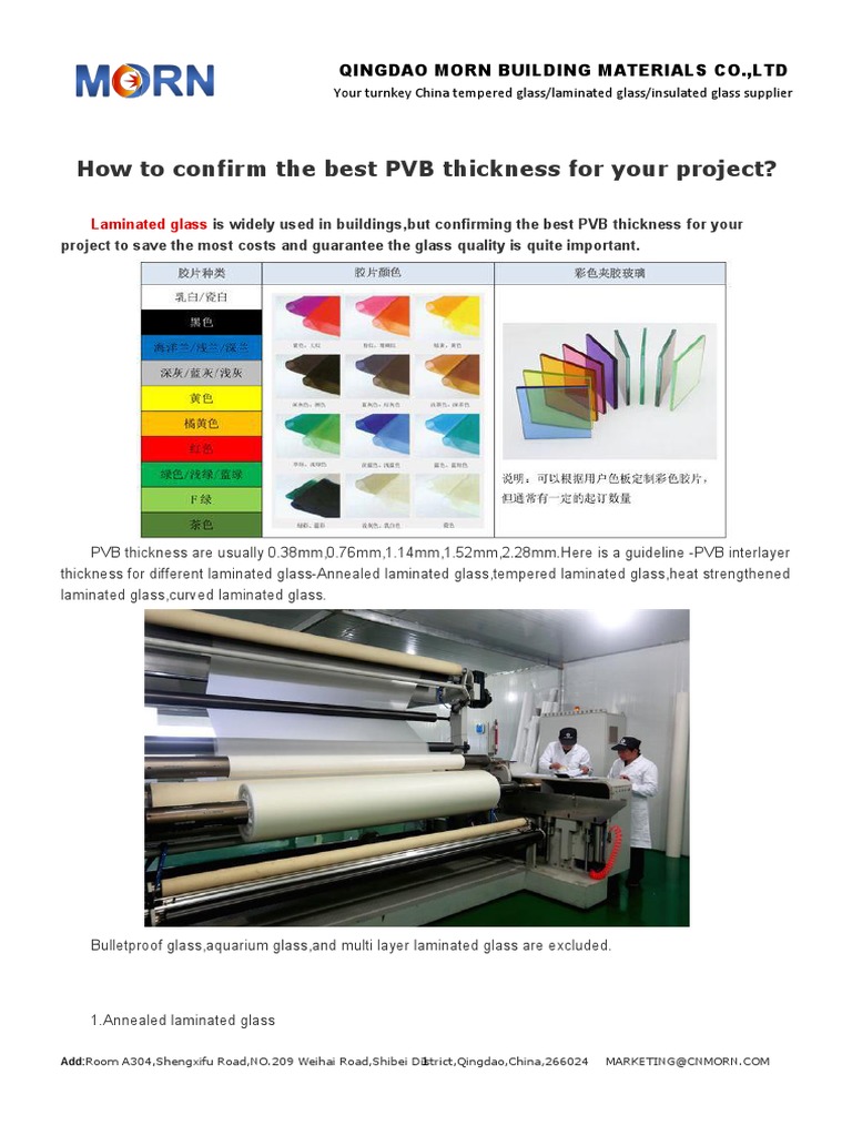 How To Confirm The Best PVB Thickness For Your Project | PDF | Glasses ...