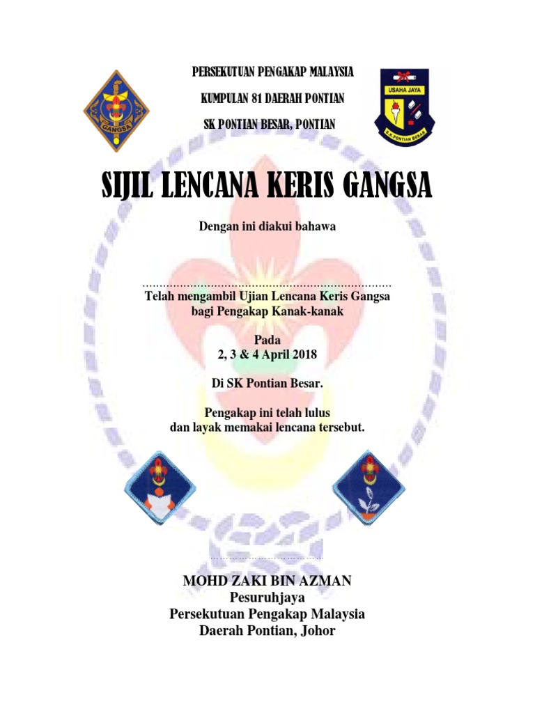 Sijil Keris Gangsa | PDF