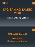 Tagisan NG Talino Buwan NG Wika Elementarya | PDF
