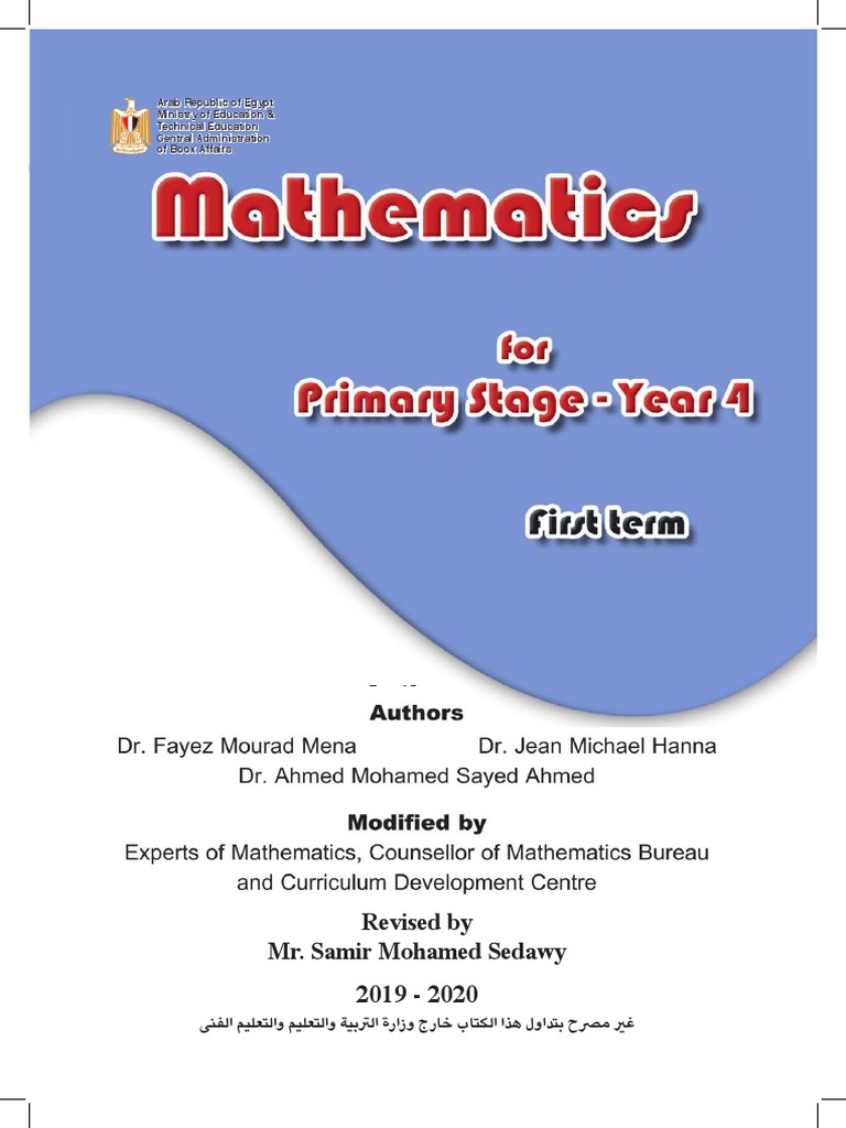 Math 4prim t1 e PDF | PDF | Cognition | Learning