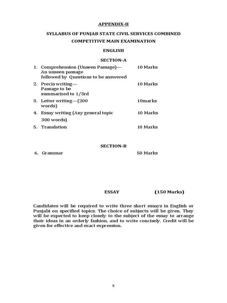 Syllabus PPSC Punjab State Civil Services Combined Competitive Main ...