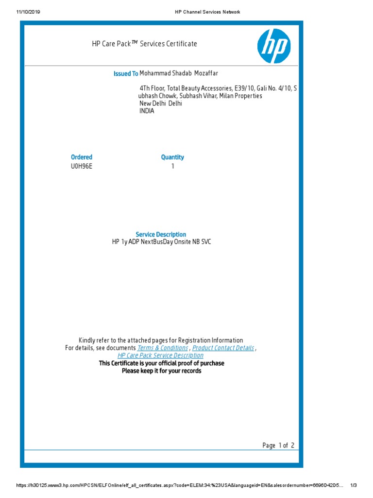 HP Channel Services Network PDF | PDF