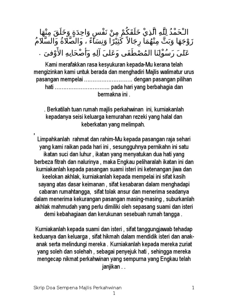 Doa Majlis Perkahwinan Ringkas | PDF