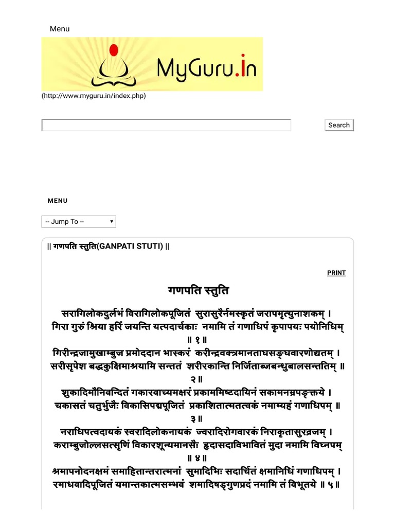Collection of Stuti, Stuti in Hindi, Dieties Stuti | PDF | Asian Ethnic ...