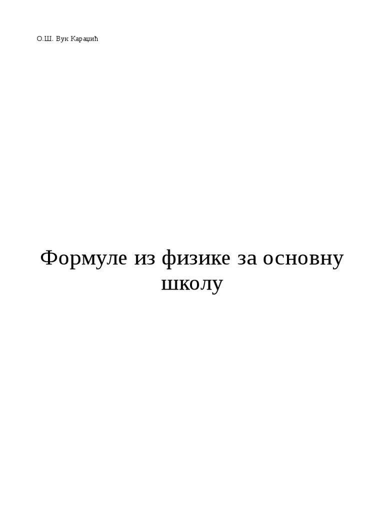 Formule Za Fiziku Za Osnovnu Skolu PDF | PDF
