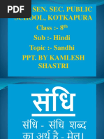 1 Dhatu Roop - संस्कृत धातु रुप List, Trick - Dhatu Roop in Sanskrit | PDF