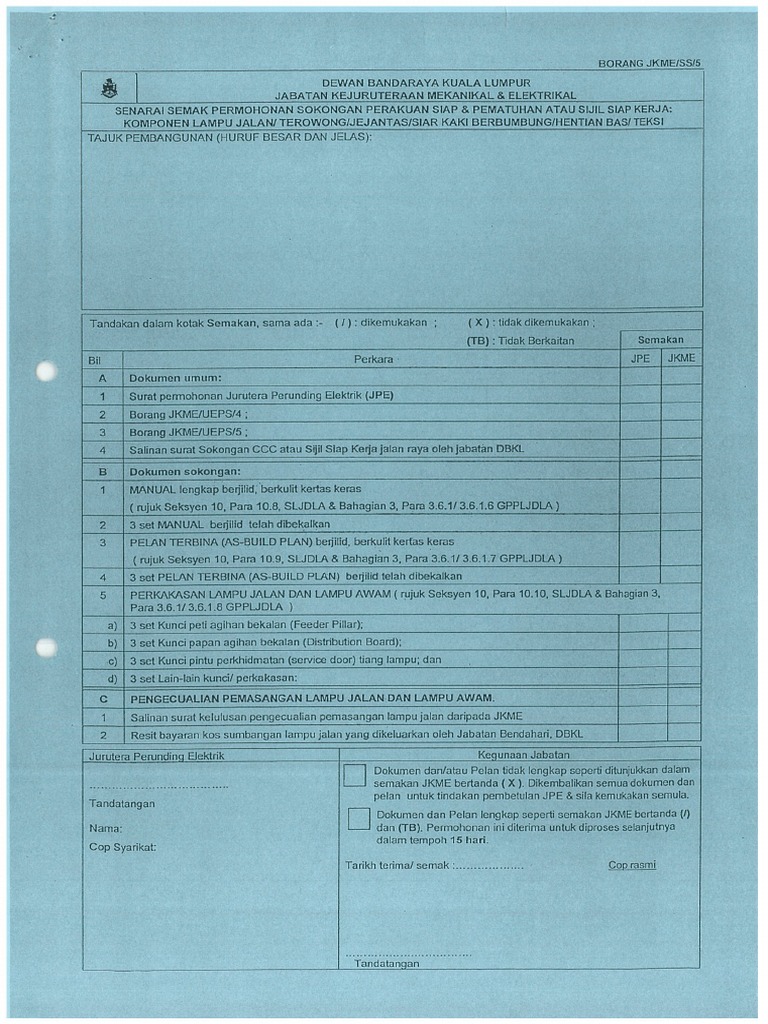 Inspection Checklist | PDF