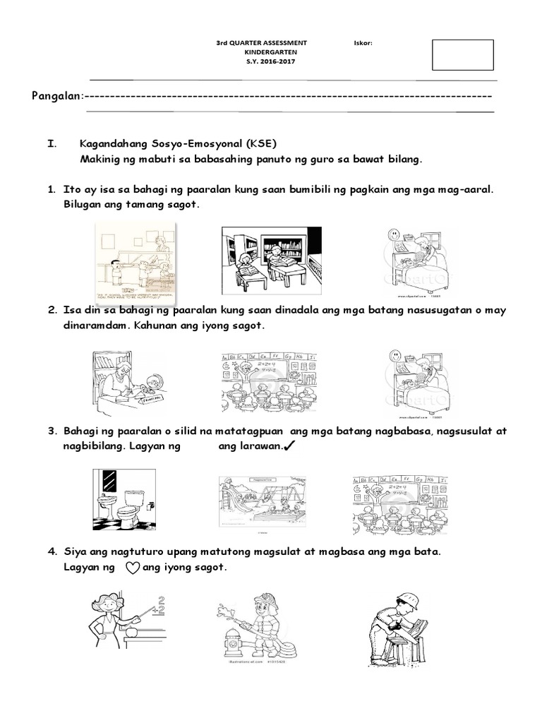 3rd Quarter Exam Kinder | PDF