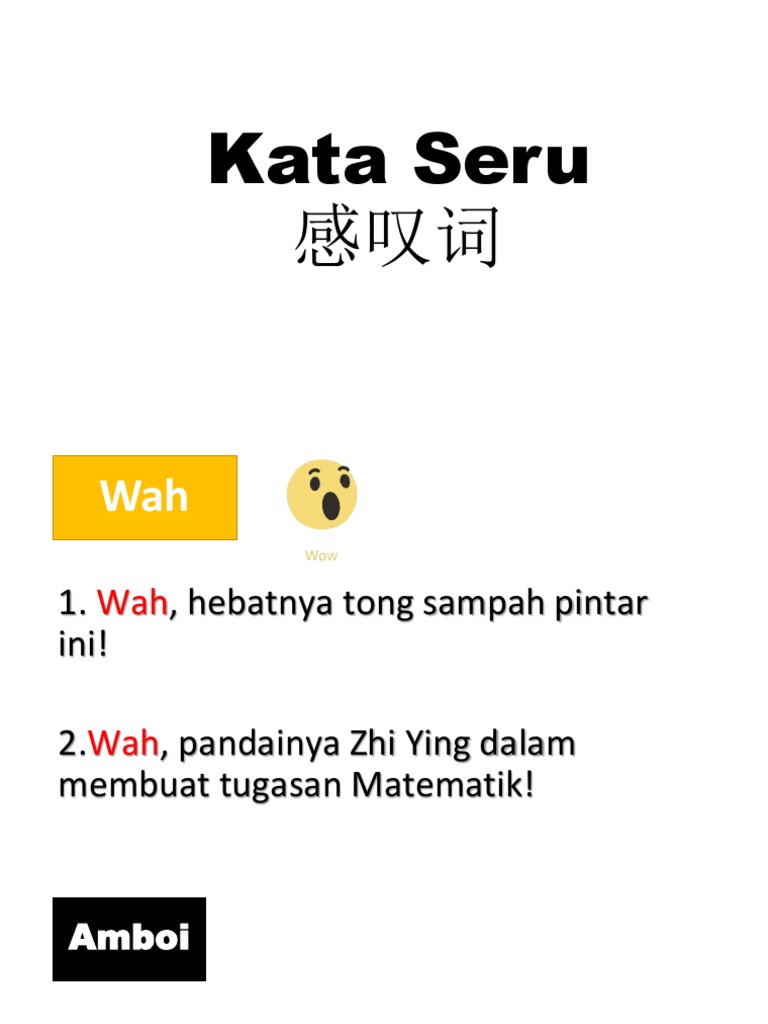 Kata Seru | PDF