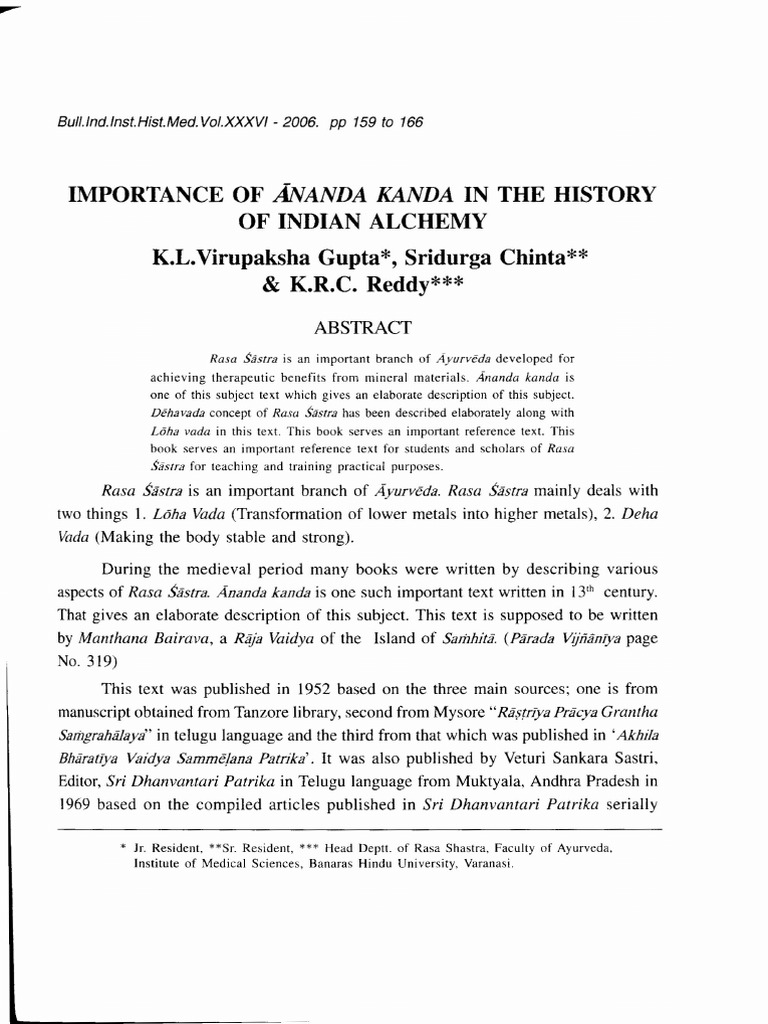 Importance of Ananda Kanda in The Histor PDF | PDF | Ayurveda
