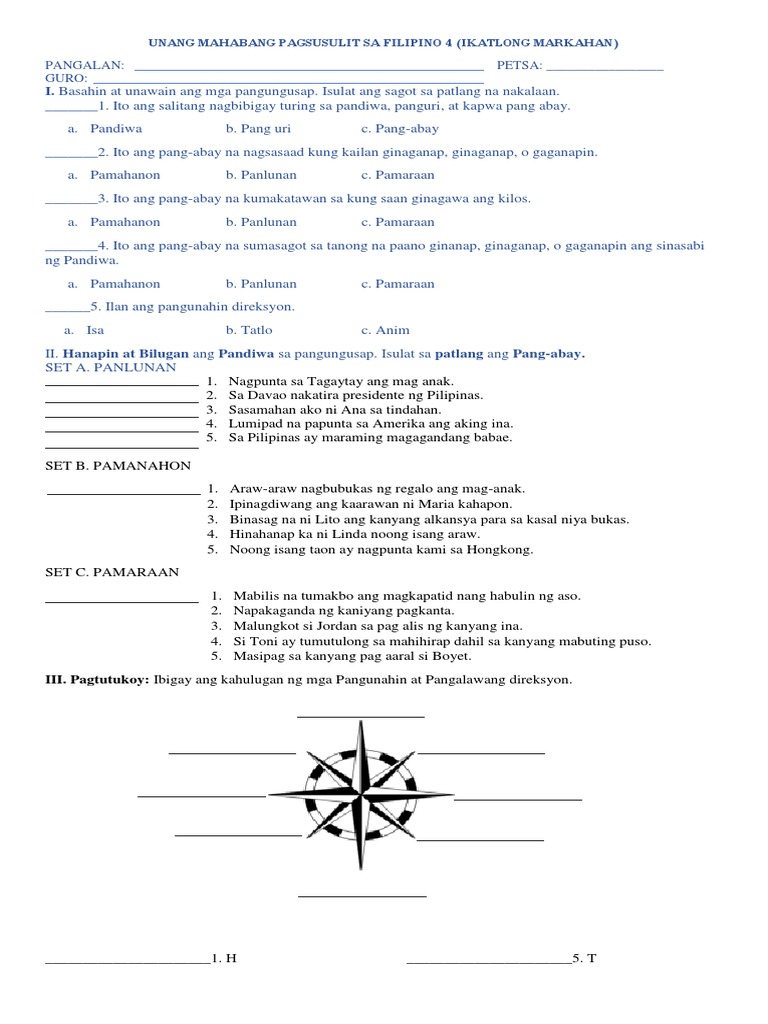 UNANG MAHABANG PAGSUSULIT SA FILIPINO 4 (3rd) | PDF