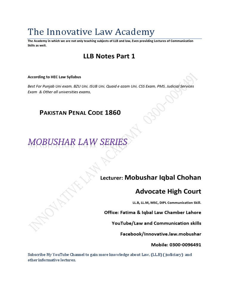 Pakistan penal code.pdf | Conspiracy (Criminal) | Punishments