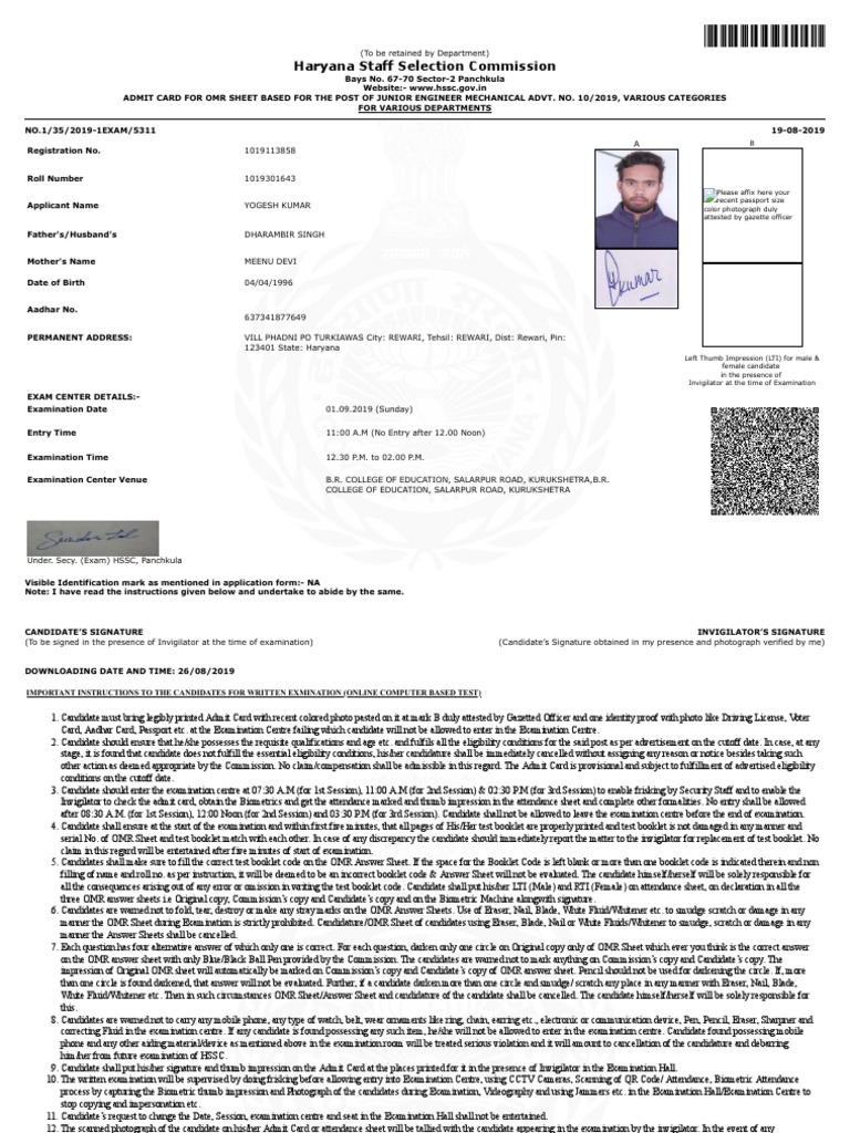 Print Admit Card | PDF | Identity Document | Test (Assessment)