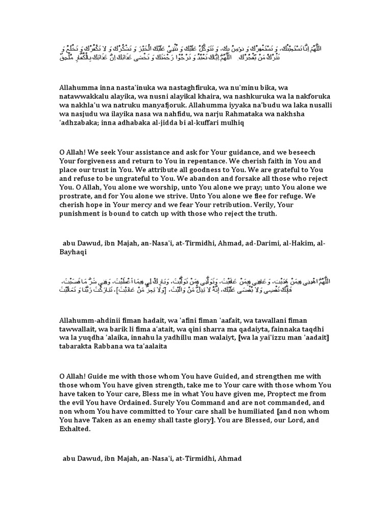 Dua Qunut | PDF | Religious Behaviour And Experience | Abrahamic Religions