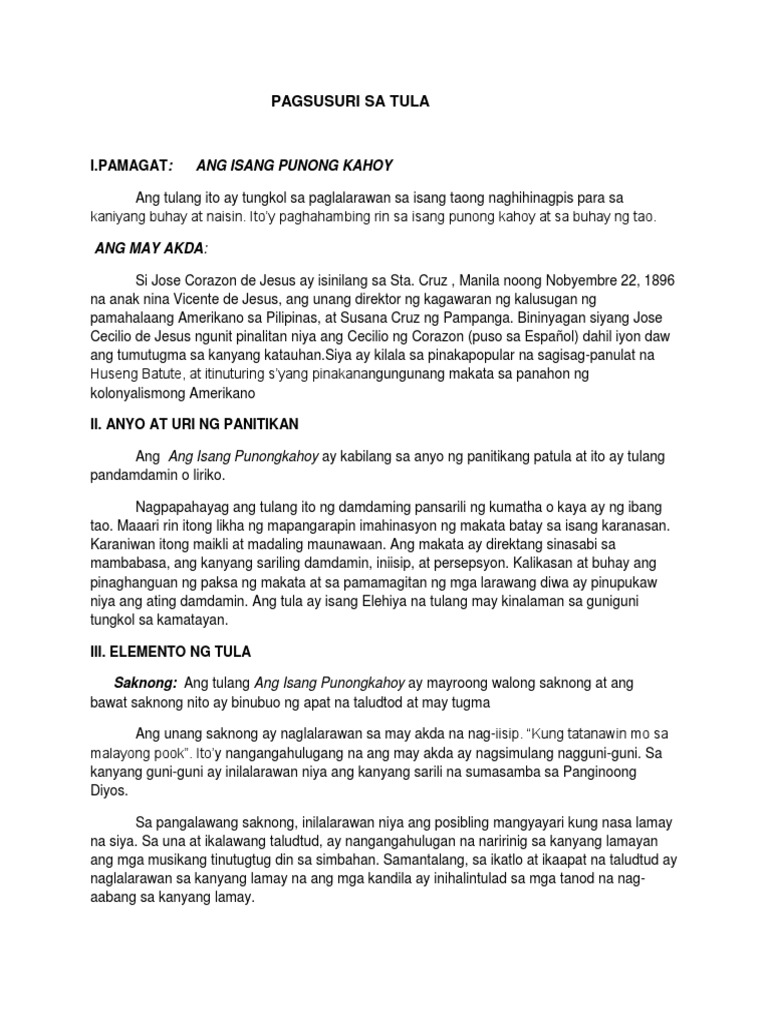 Pagsusuri Sa Tula | PDF