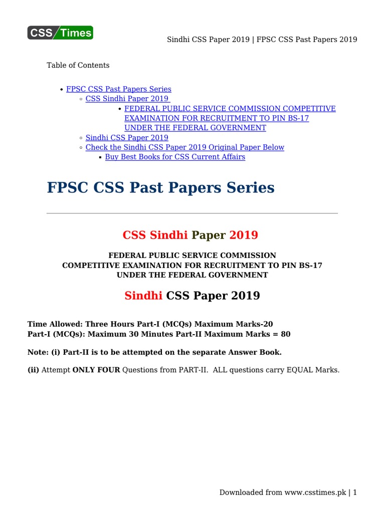 Sindhi CSS Paper 2019 - FPSC CSS Past Papers 2019 | PDF | World Wide ...