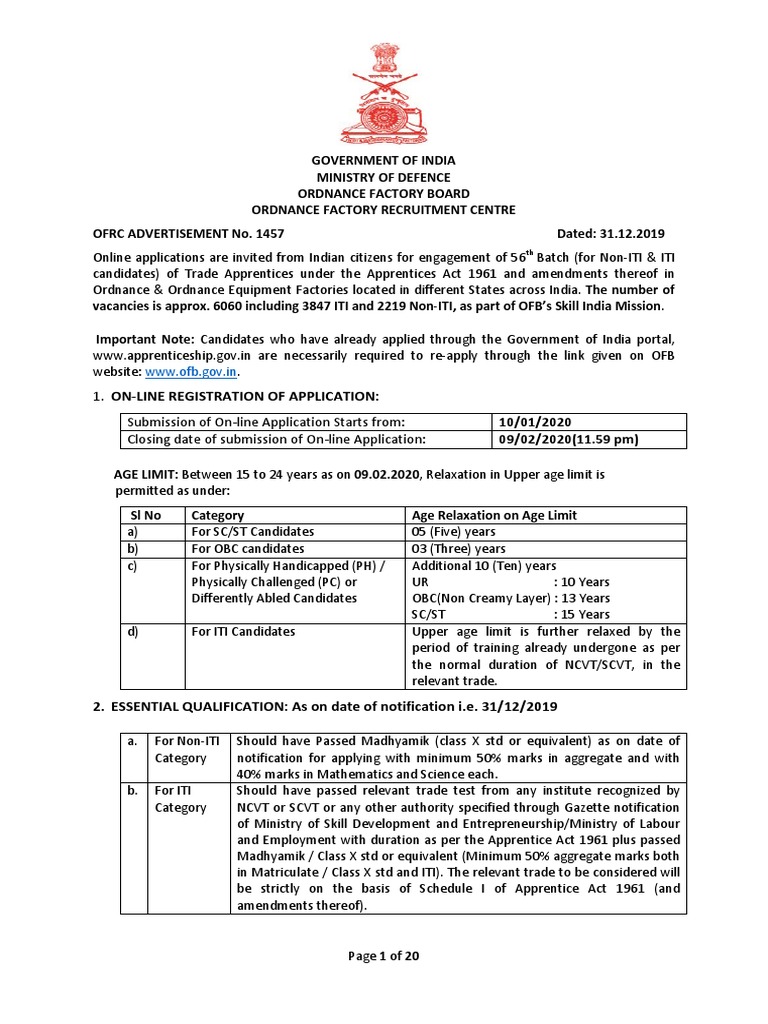 Notification OFB Trade Apprentice Posts | PDF | Apprenticeship ...