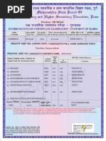 OPJS University Original Degree Form | PDF | Qualifications