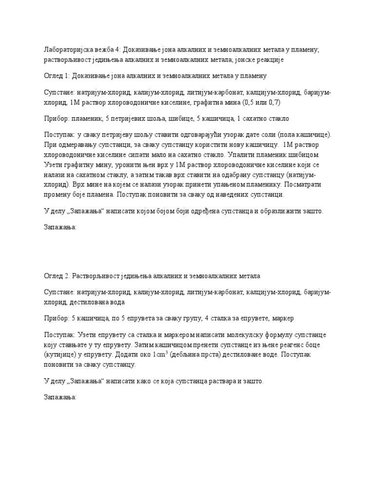 Labortaorijska Vezba 4. | PDF