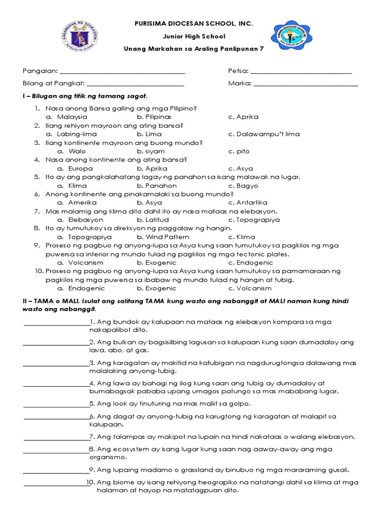 TQ Aral - Pan 7 | PDF