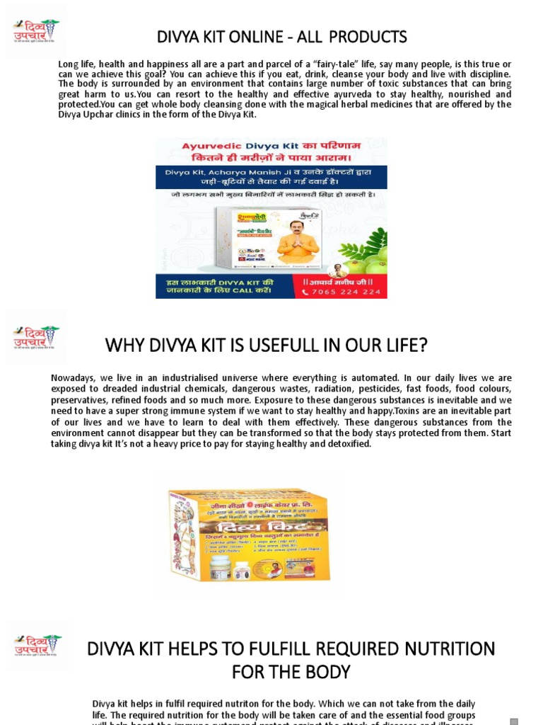 Divya Kit Online All Products | PDF | Detoxification (Alternative ...