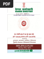 2S Coach Layout and Seating Guide | PDF