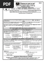 MS Access Hindi Notes PGDCA 1st Semester PDF | PDF | Information ...