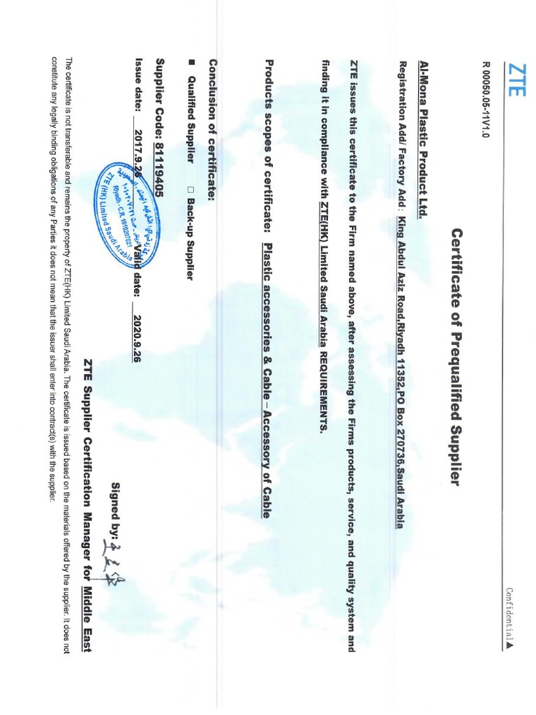 ZTE New Certificate 1 | PDF